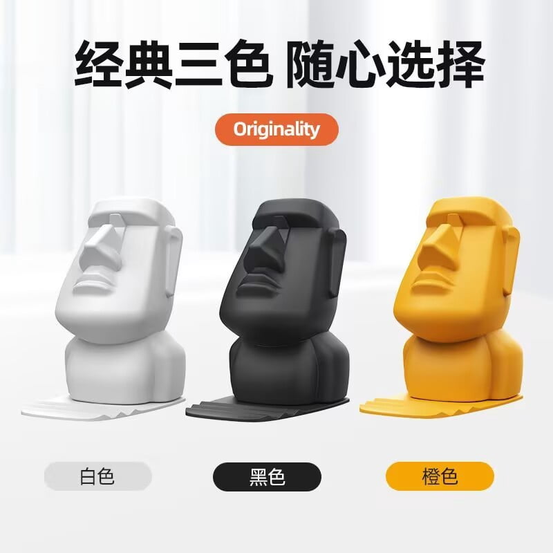 3.35x4.92inch colorful Funny Phone Holder Sunglasses Display Stand ...