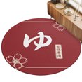 3.3ft Round Rug Japanese Style Area Rugs for Living Room Bedroom ...