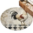 3.3ft Round Rug Vintage Rooster Area Rugs for Living Room Bedroom ...
