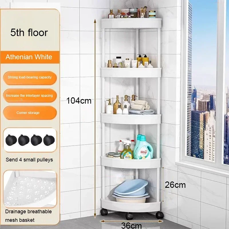 3/4/5 Tier Storage Shelf Rolling Cart Gap Storage Rack Movable Bathroom ...