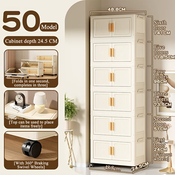 3/4/5 Tier Thickened Plastic Folding Storage Cabinet, Large Capacity ...