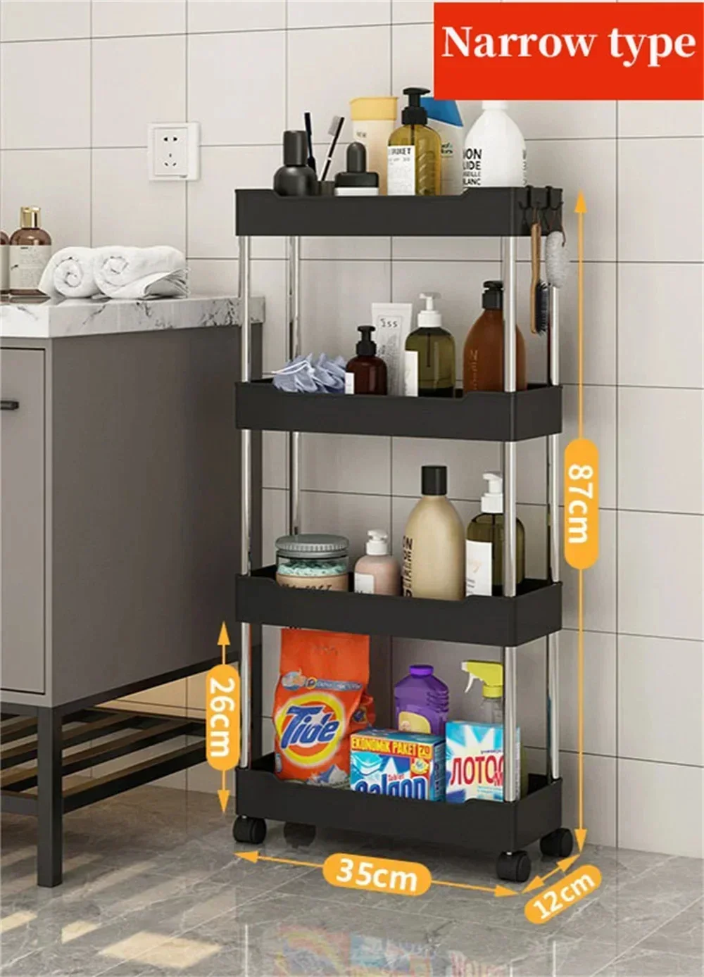 3/4 Movable Storage Cart Mobile Gap Storage Rack Kitchen Multi-purpose ...
