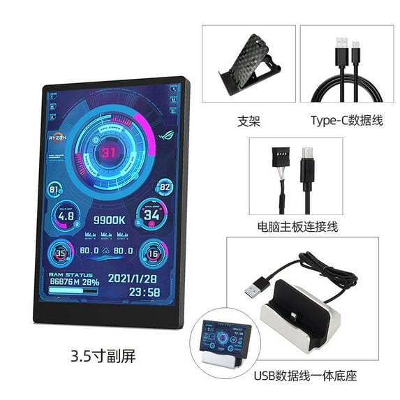 3.5 Inch IPS USB-C Secondary Screen for Computer CPU GPU RAM HDD LCD ...