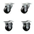 3.5 Inch SS Soft Rubber Wheel Swivel Top Plate Caster Set with 2 Rigid ...