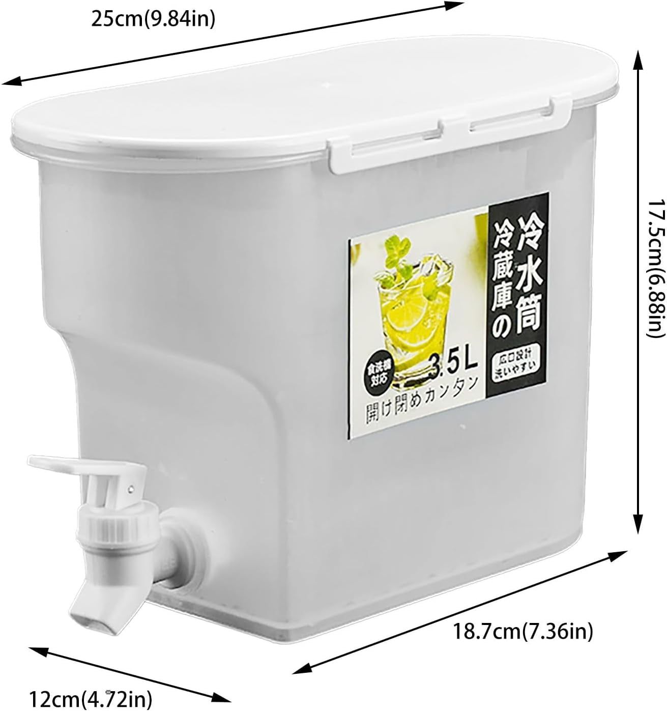 Opslag Kan Voor Sap En Limonade Refrigerator Beverage Container, Spigot ...