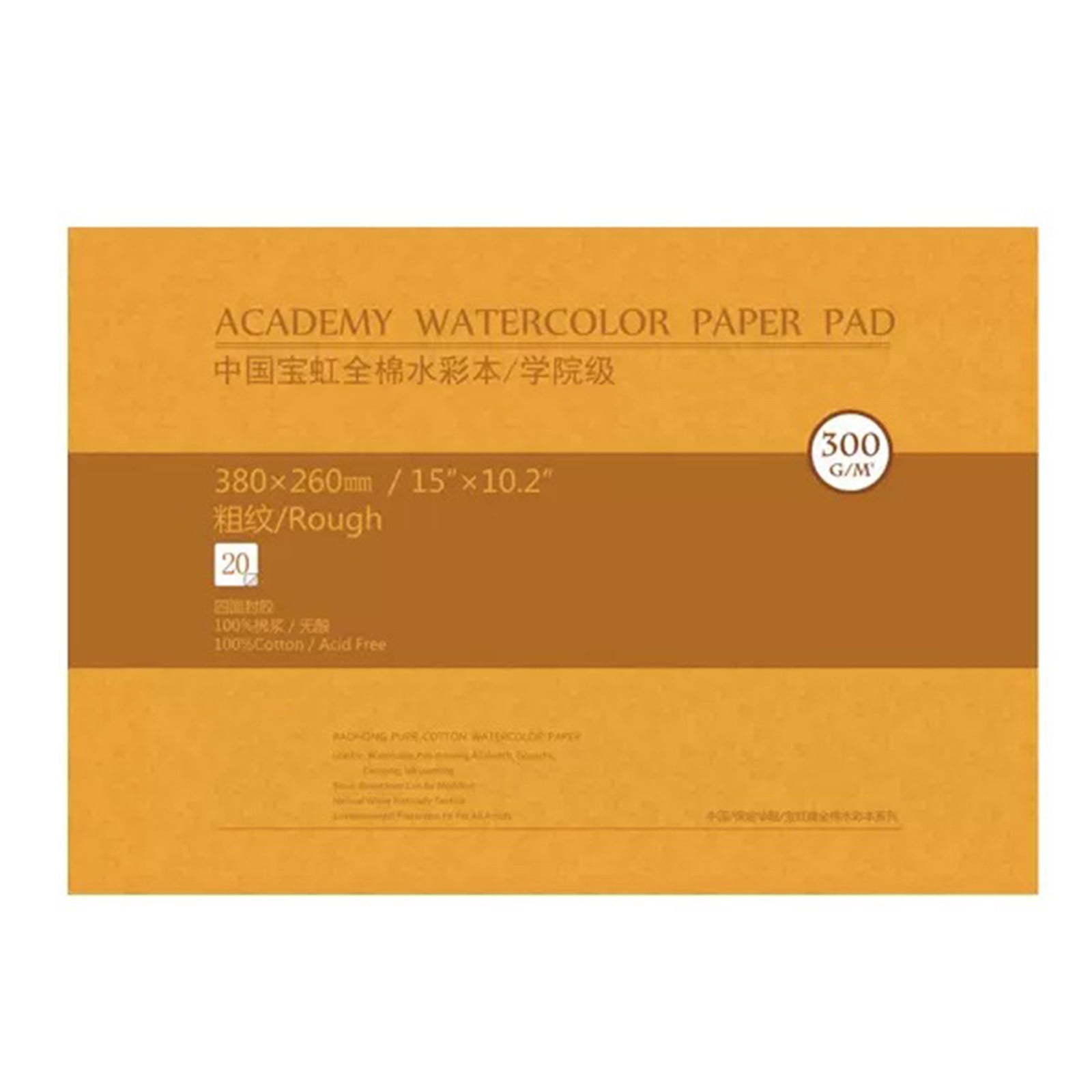 3. Artist-Grade 300g Cotton Watercolor Paper 20-Sheet Acid Sketch Pad ...