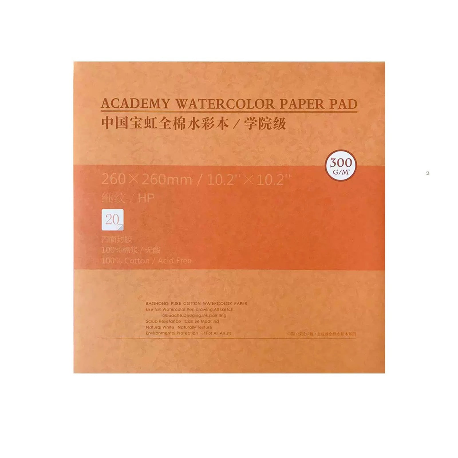 3. Artist-Grade 300g Cotton Watercolor Paper 20-Sheet Acid Sketch Pad ...