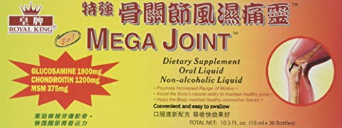 Mega Joint