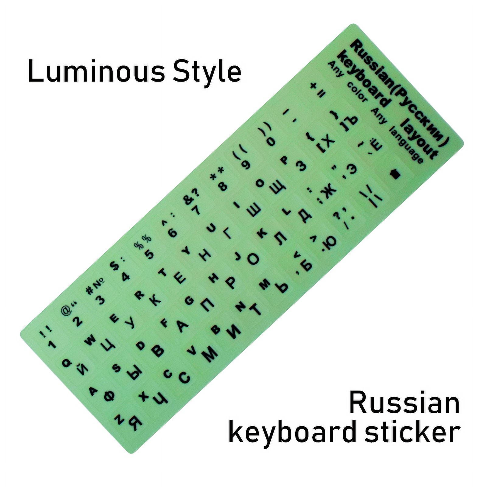 3 Colors Russian KEY Laptop Keyboard Stickers Letter Alphabet Layout ...