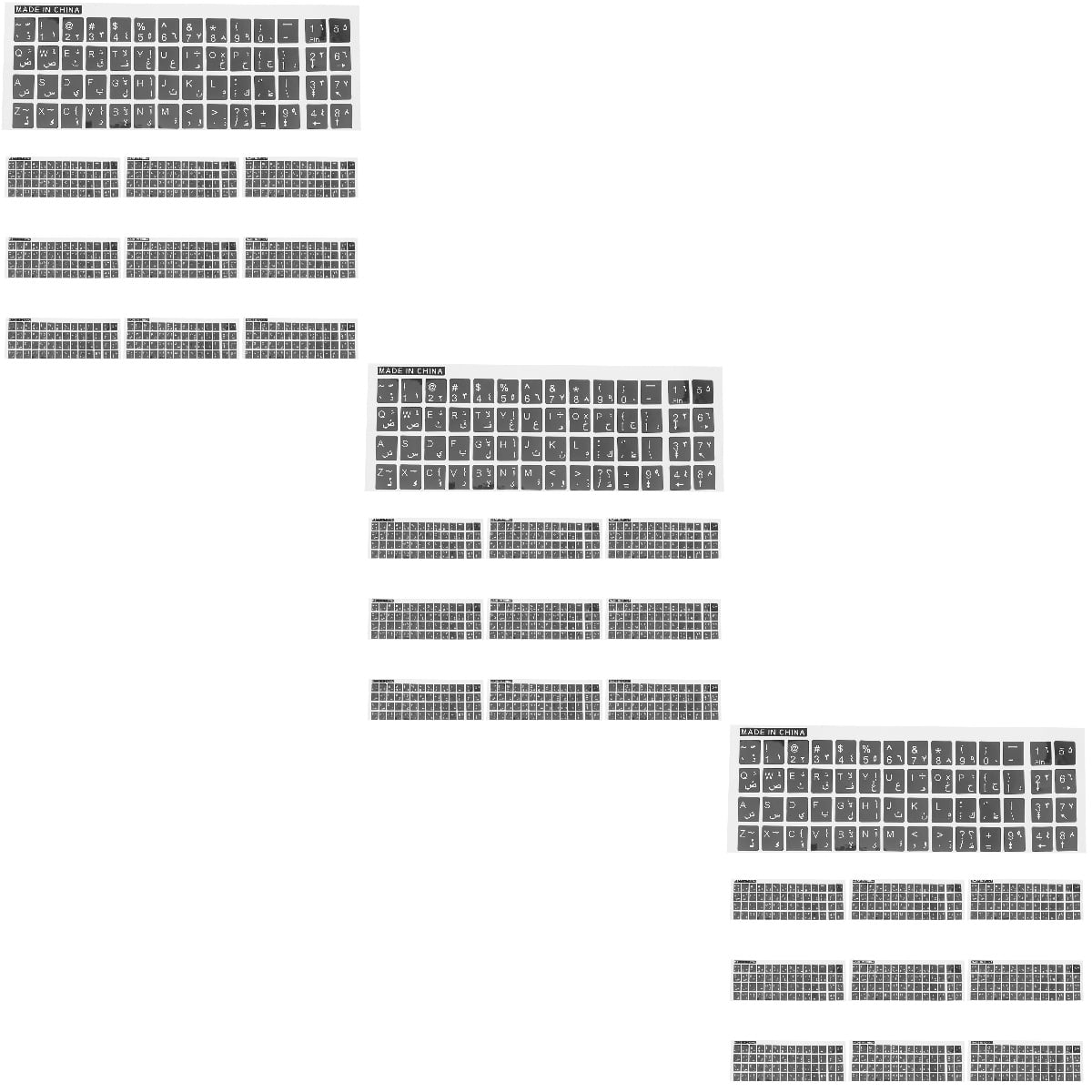 3 Count Cute Keycaps Keyboard Stickers 18.50X6.70X0.05CM Black ...