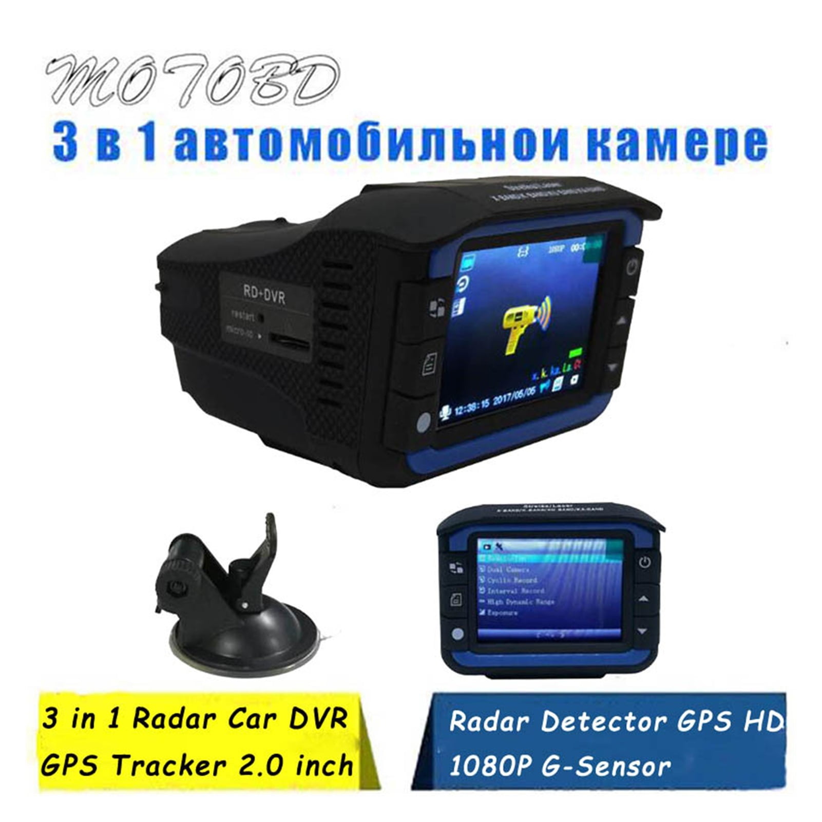 3 In 1 1080P Car Radar Detectors DVR Recorder Speed Detector Voice GPS ...