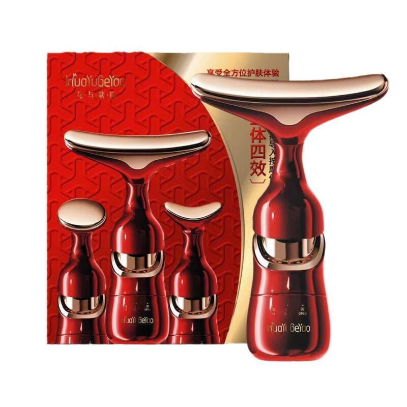 3 In 1 Face Tightening Lifting Essence Introducer Massager Beauty ...