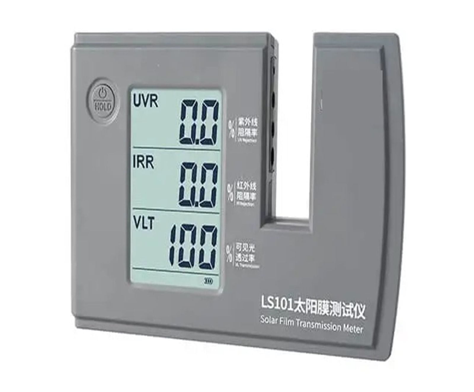 3 In 1 Solar Film Transmission Tester With Digital UV/IR Rejection ...