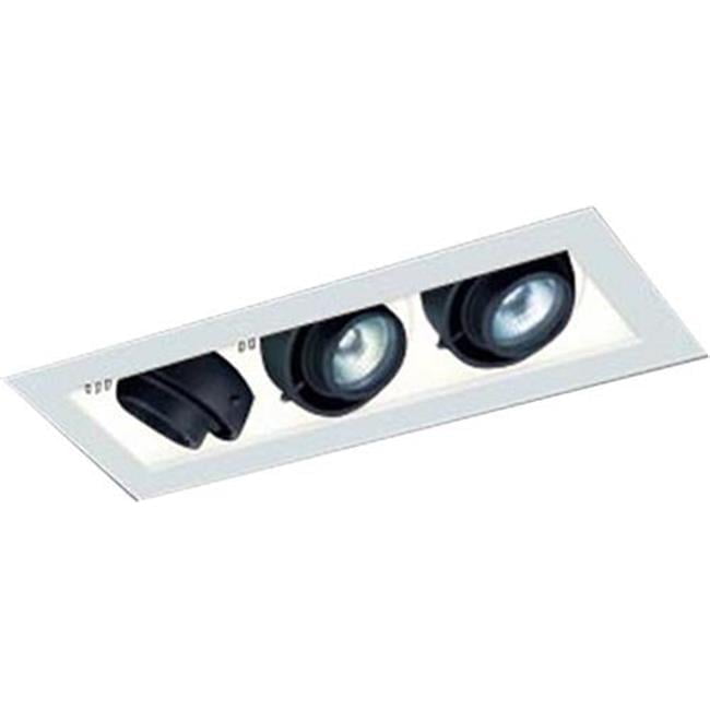 3 Light Linear Double Gimbal Modulinear, White - Walmart.com