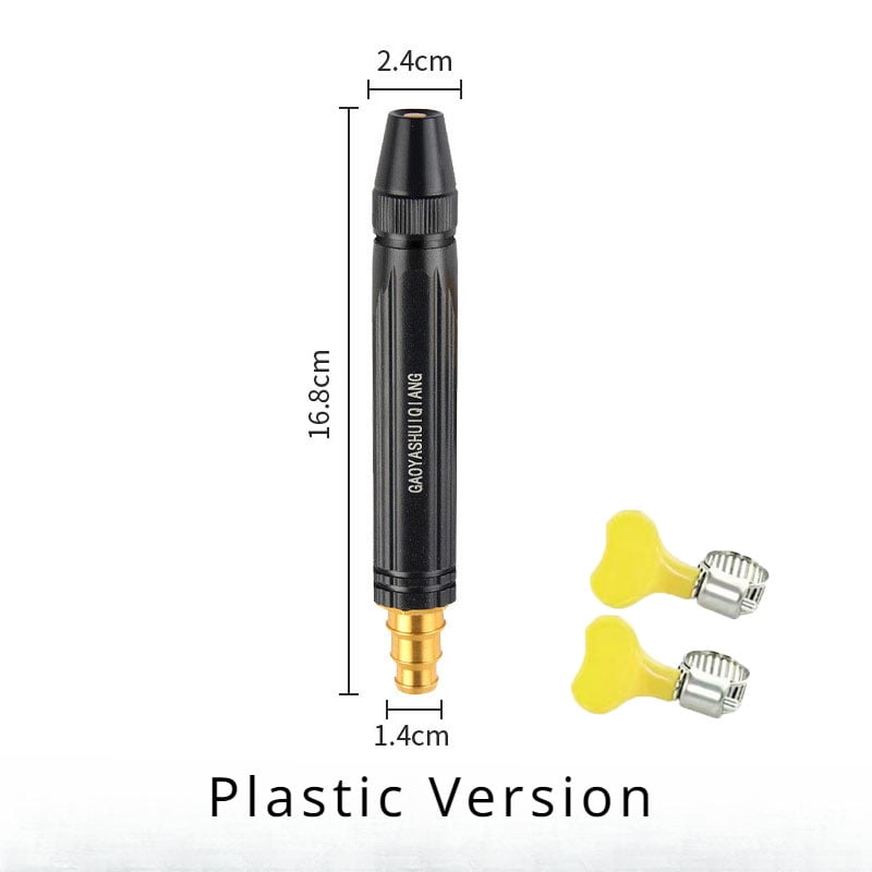 3 Modes Multi- Hand-Held Sprayer Sprinkle Nozzle High Pressure ...
