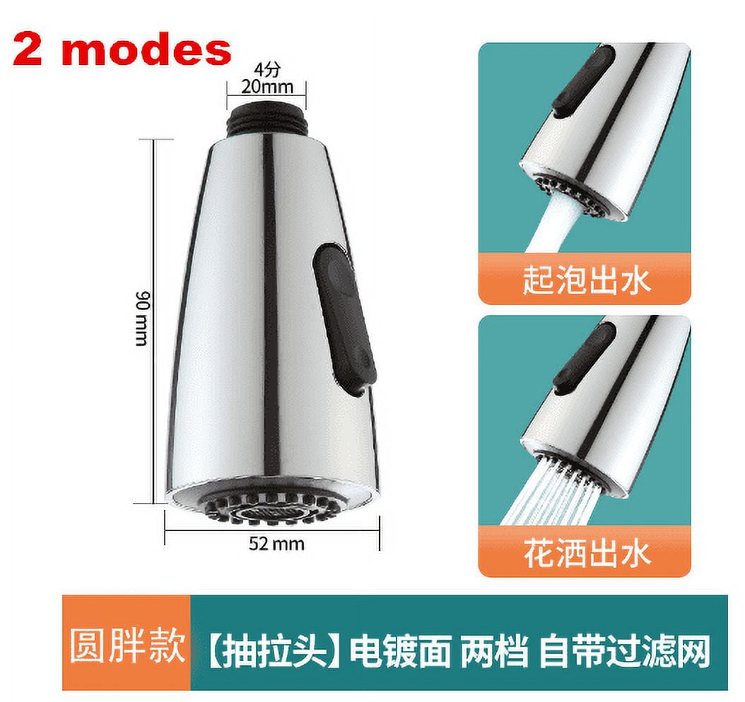 3 Modes Sink Kitchen Basin Pull Out Faucet Aerator Sprayer Nozzle ...