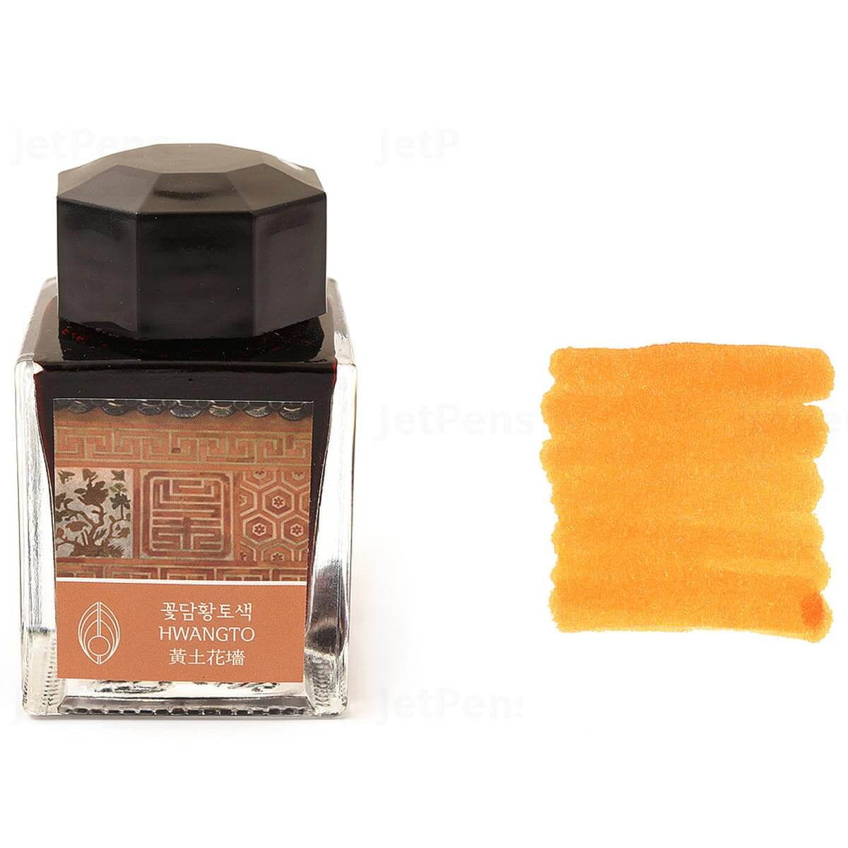 3 Oysters 06SEL002 I.COLOR.U Ink Bottle, Hwangto (Yellow), 38 ml ...