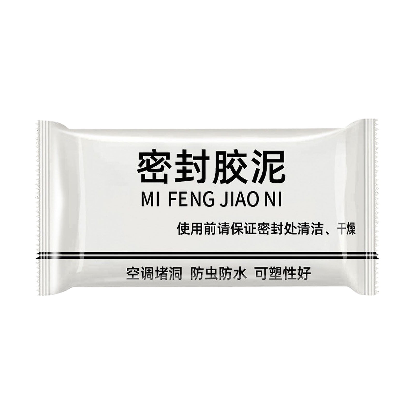 3 PCS Of Sealant Mud Conditioning Holes Conditioning Plugging Holes ...