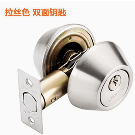 3 Pack Double Cylinder Deadbolt Lock Set, Satin Brushed Silver Keyed ...