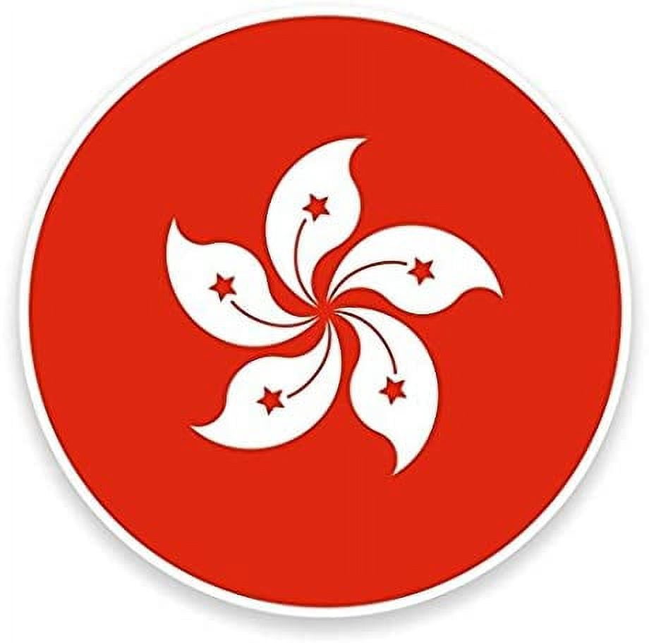 3 Pack - Hong Kong Flag Vinyl Sticker Decal - Sticker Graphic ...