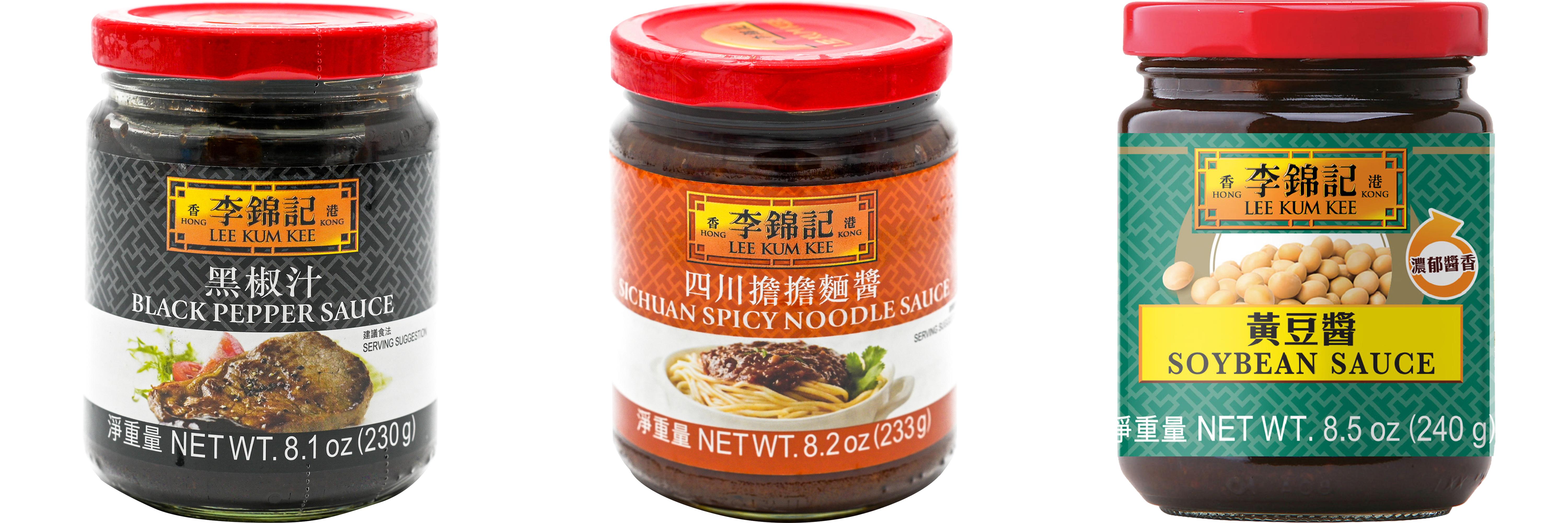 NineChef Brand Spoon Plus 3 Pack Lee Kum Kee Cooking Sauce, 3 Flavors(Black Pepper Sauce,Sichuan ...