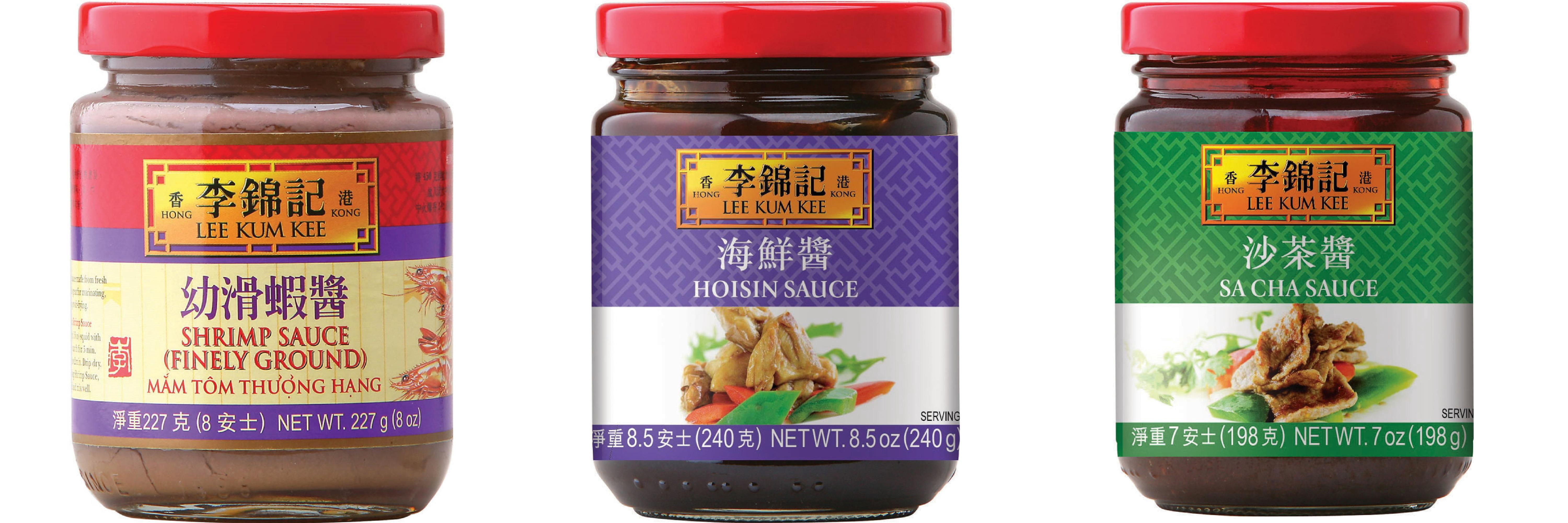 NineChef Brand Spoon Plus 3 Pack Lee Kum Kee Cooking Sauce, 3 Flavors ...