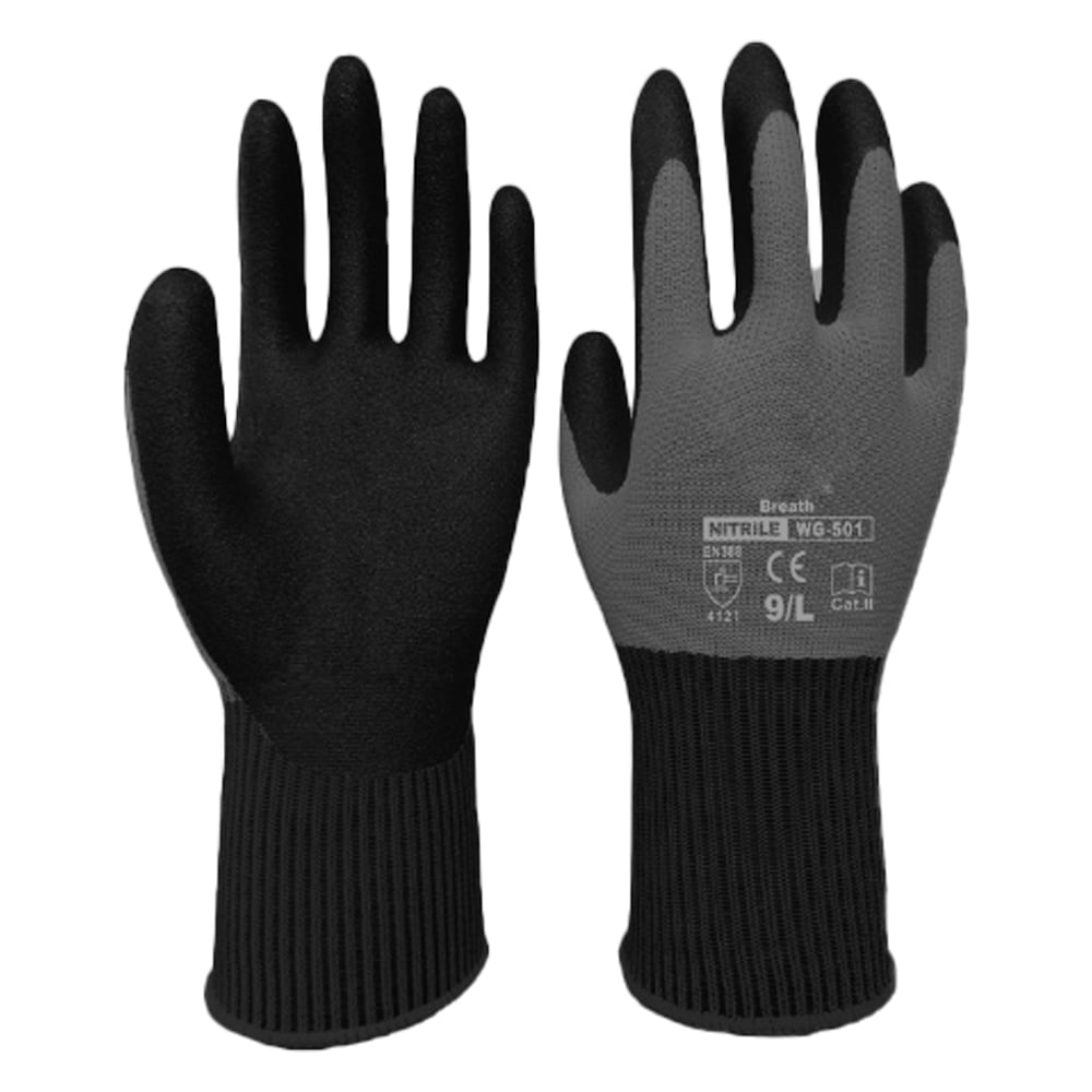 3 Pack Nitrile Gloves Gardening Gloves Labor Insurance Handling Packing ...