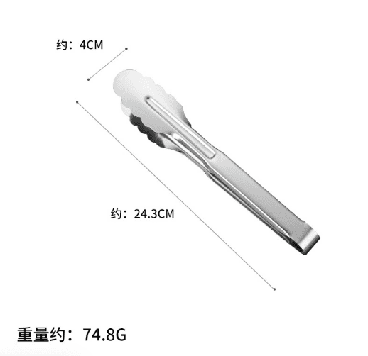 3 Pack Serving Tongs Kitchen Tongs, Buffet Tongs, Stainless Steel Food ...