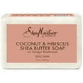 3 Pack Shea Moisture Soap 8 Ounce Bar Coconut & Hibiscus Shea, Songyi ...