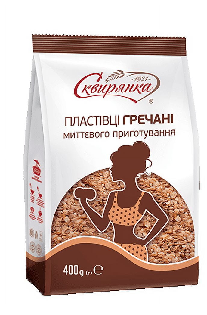 3 Pack Skvira Buckwheat Flakes Instant GMO Free No Added Sugar Halal ...