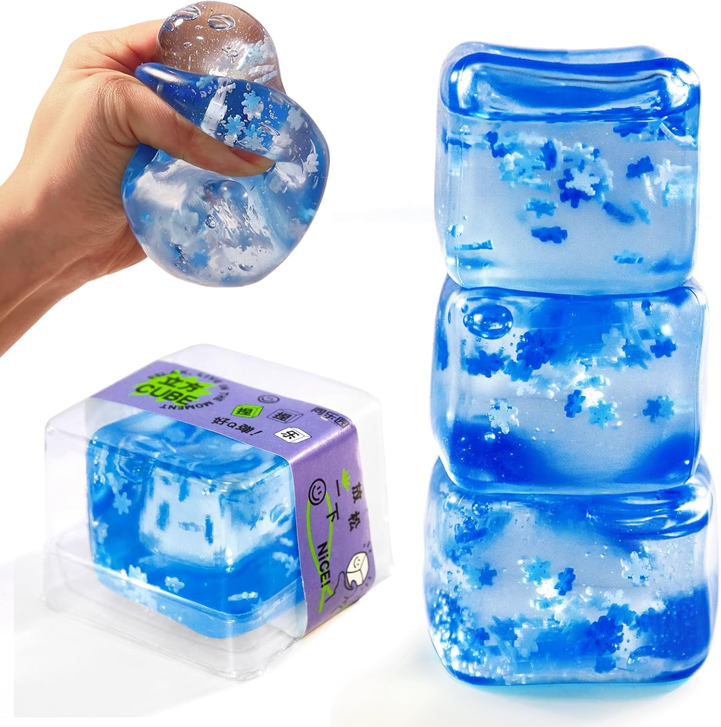 [3 Pack] TJS Squishy Ice Cube Stress Balls, Funny Fidget Sensory ...