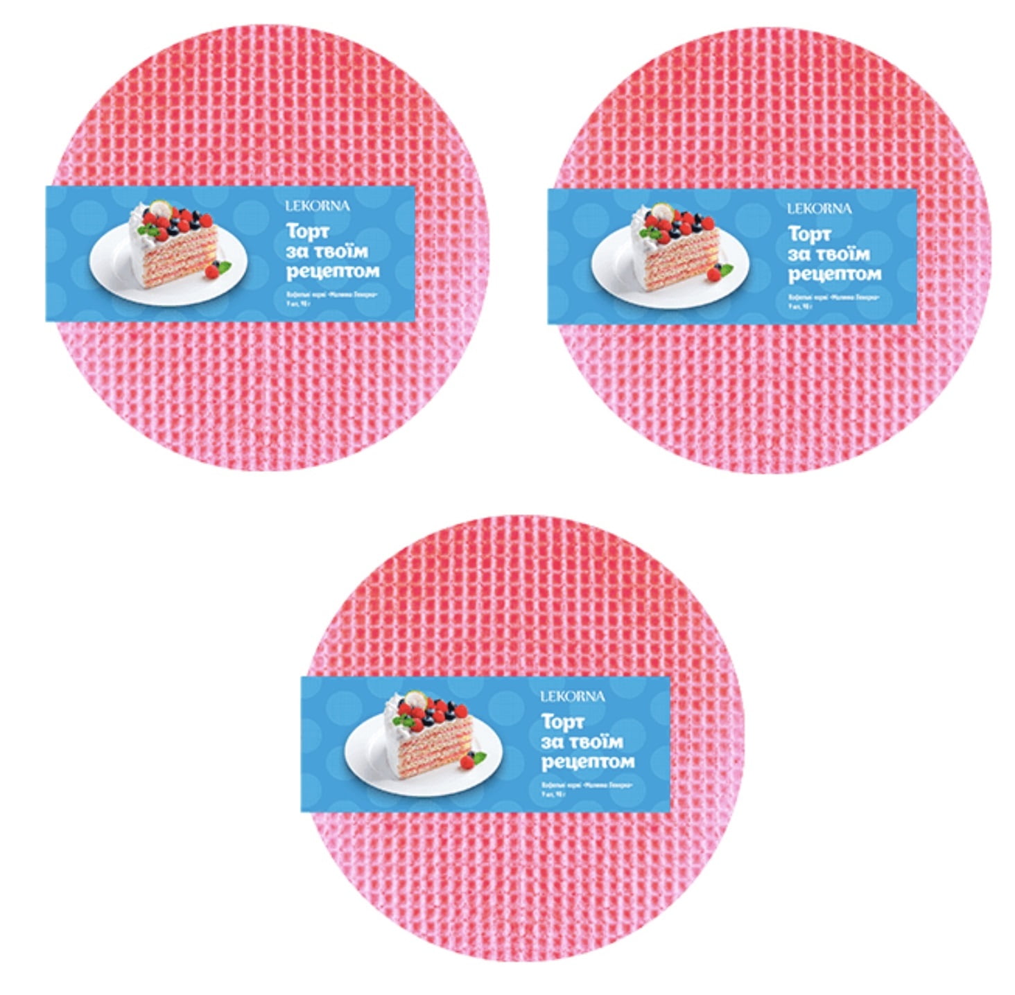 3 Pack Wafer Sheets Pack of 8 Round Tort Veselka Wafers Raspberry Plain ...