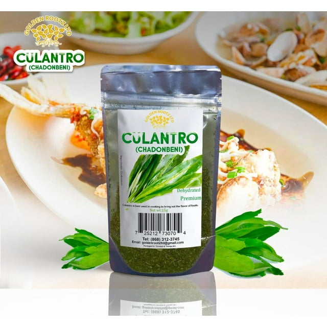 Organic Culantro 3 Packs (1OZ Each) for Cooking, Chadonbeni/Recao ...