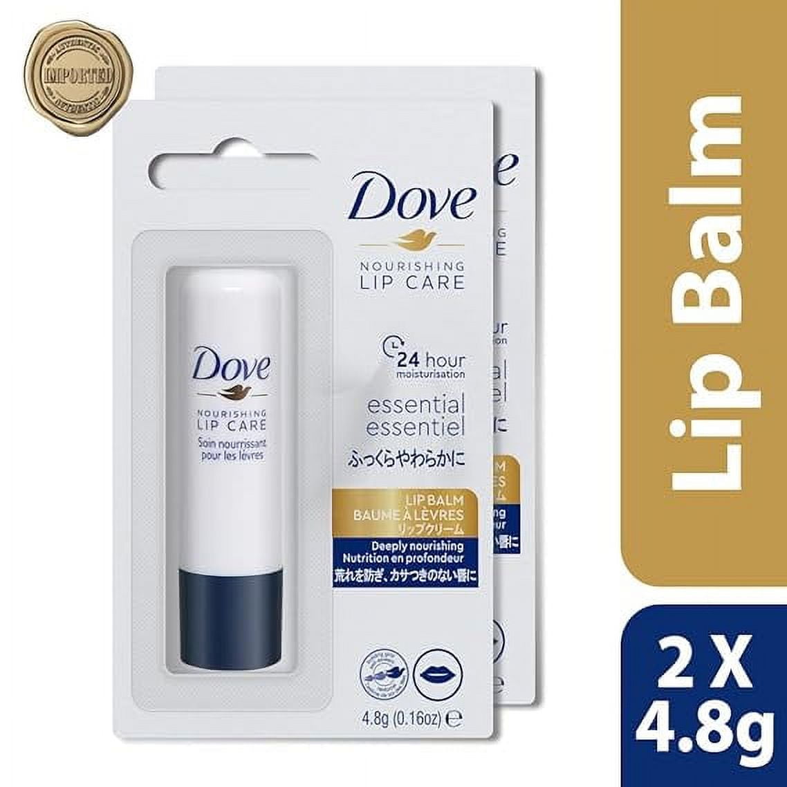 3 Packs Dove Lip Care Balm Sticks Nourishing Lip Care Essential ...