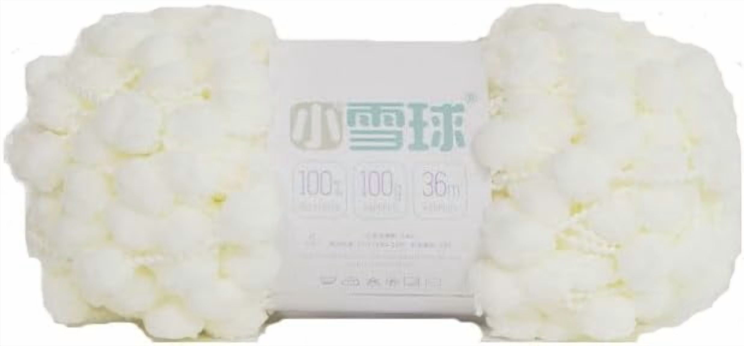 3 Packs Middle Size Pomp-A-Doodle Yarn,Middle Ball,Used for Car seat ...