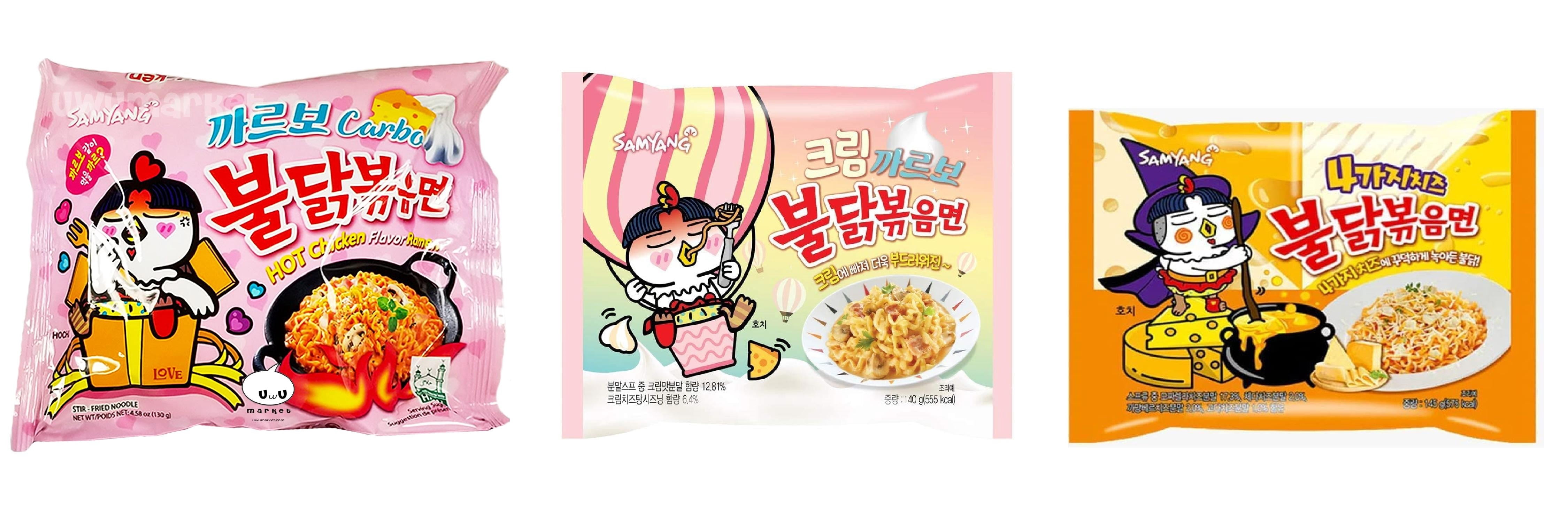 3 Packs Samyang Korean Artifical Spicy Chicken Stir Fried Ramen Roasted ...