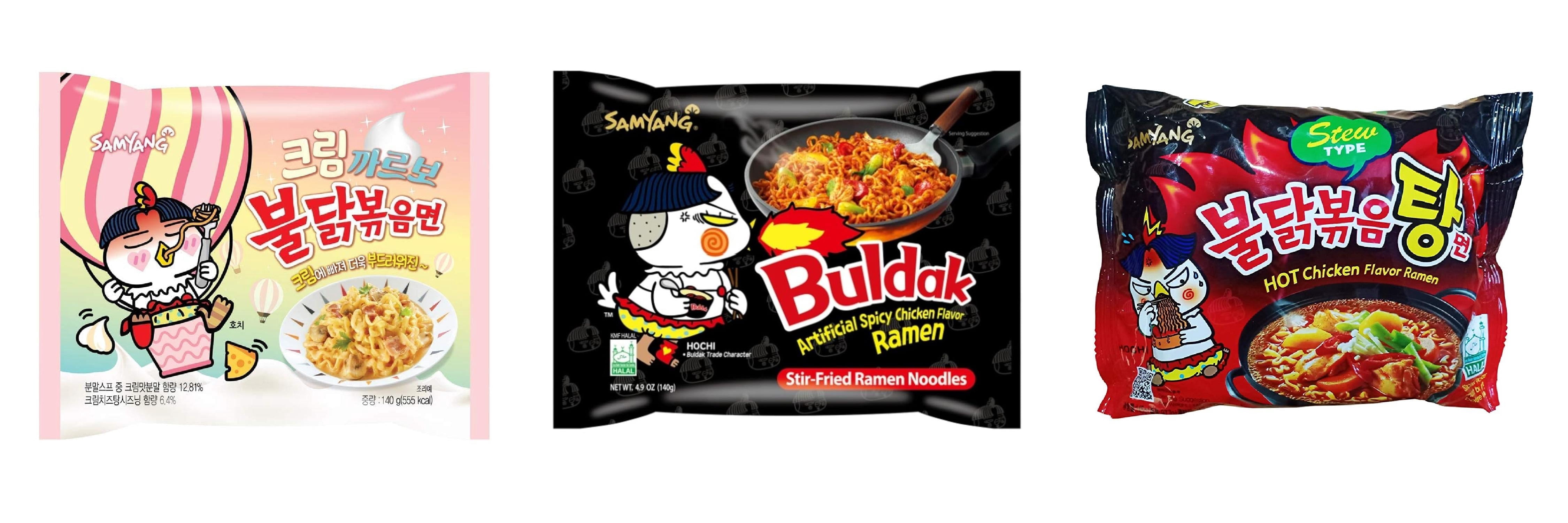 3 Packs Samyang Korean Artifical Spicy Chicken Stir Fried Ramen Roasted ...