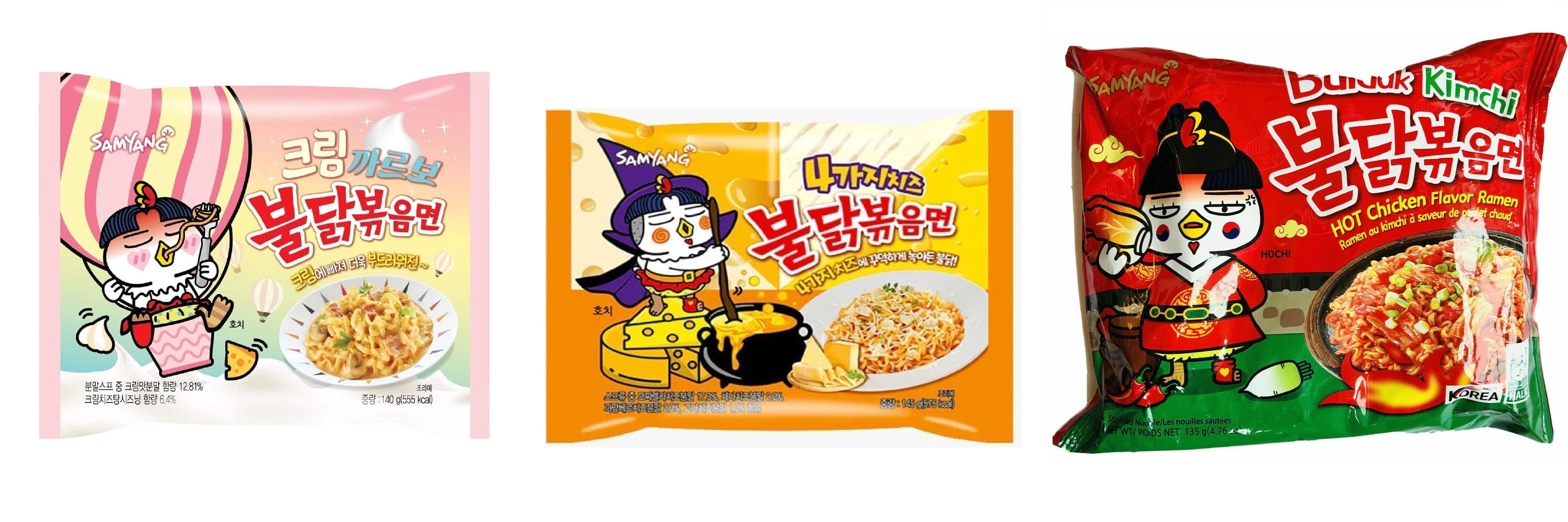NineChef Noodles - Convenient Office Lunch Solution for Businesses ...