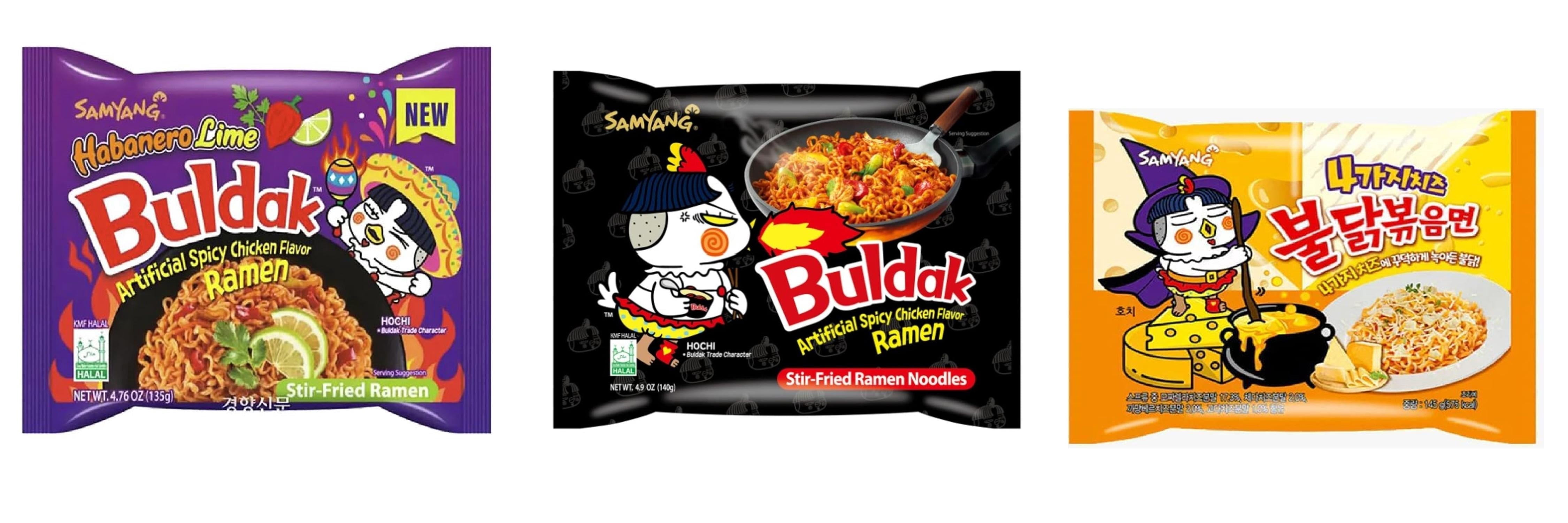 Samyang Spicy Ramen 3-Pack with Coffee Spoon for Breakroom - Walmart ...
