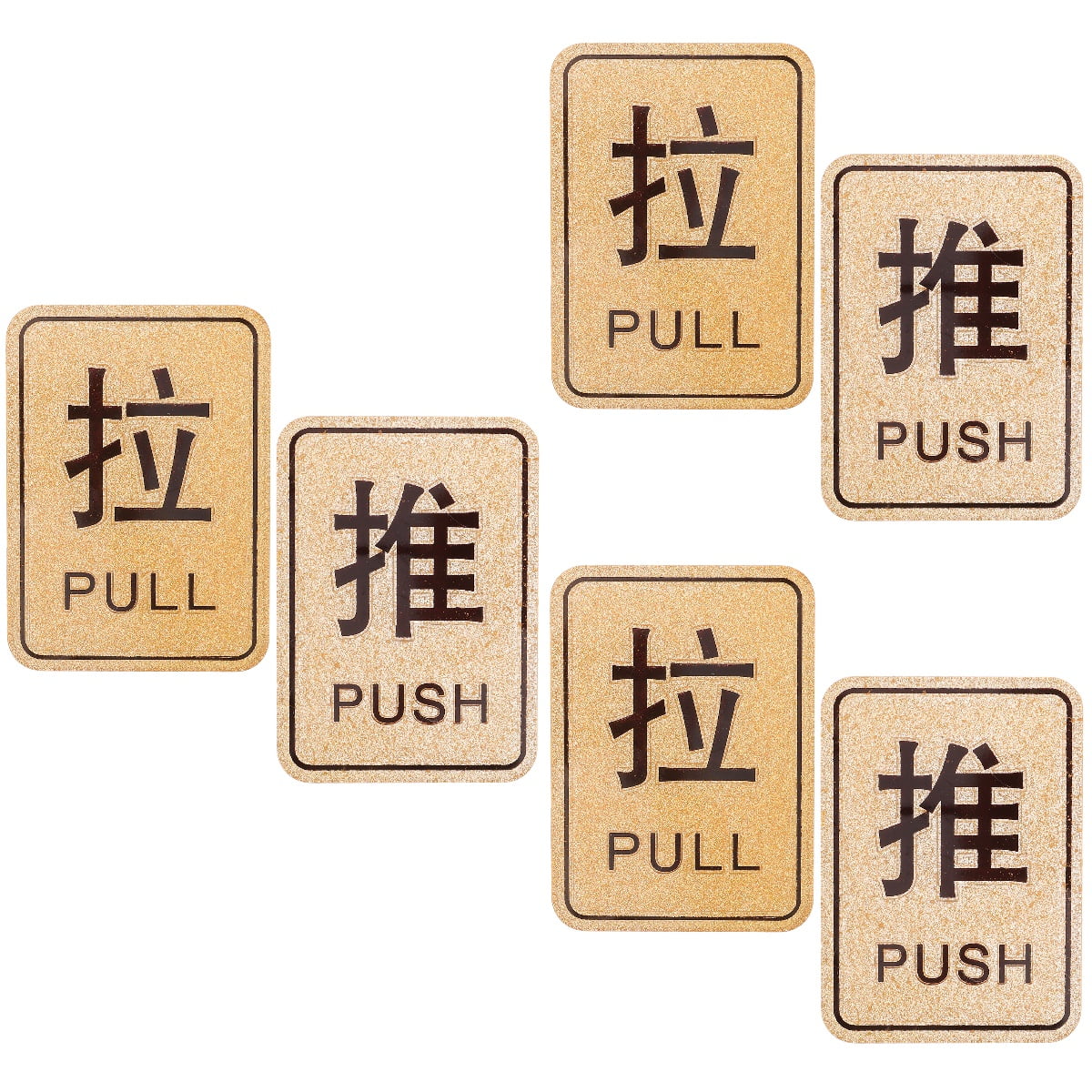 3 Pairs Door Signs Acrylic Pull And Push Signs Door Indication Signs ...