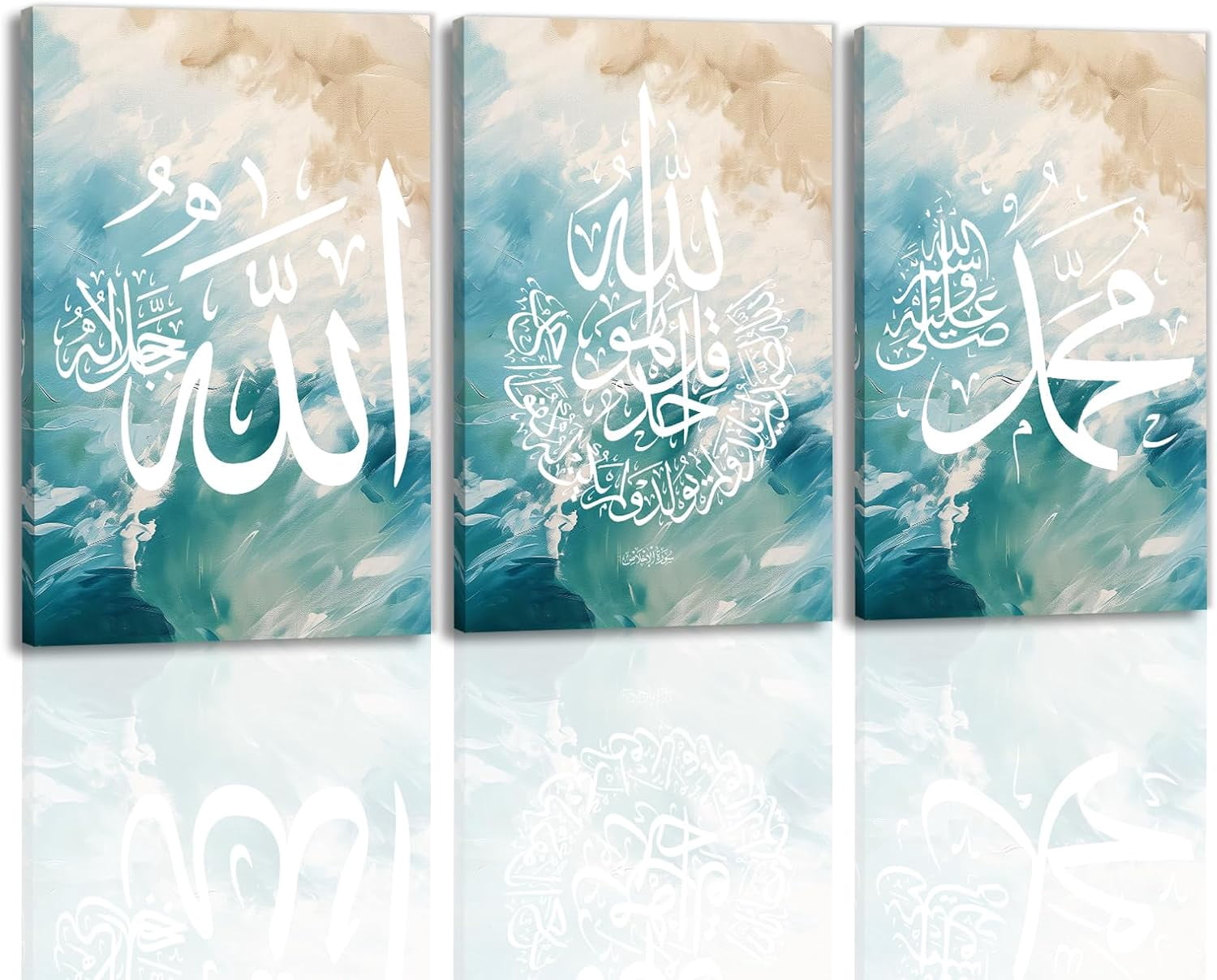 3 Panel Islamic Wall Art Abstract Muslim Painting Print On Canvas ...