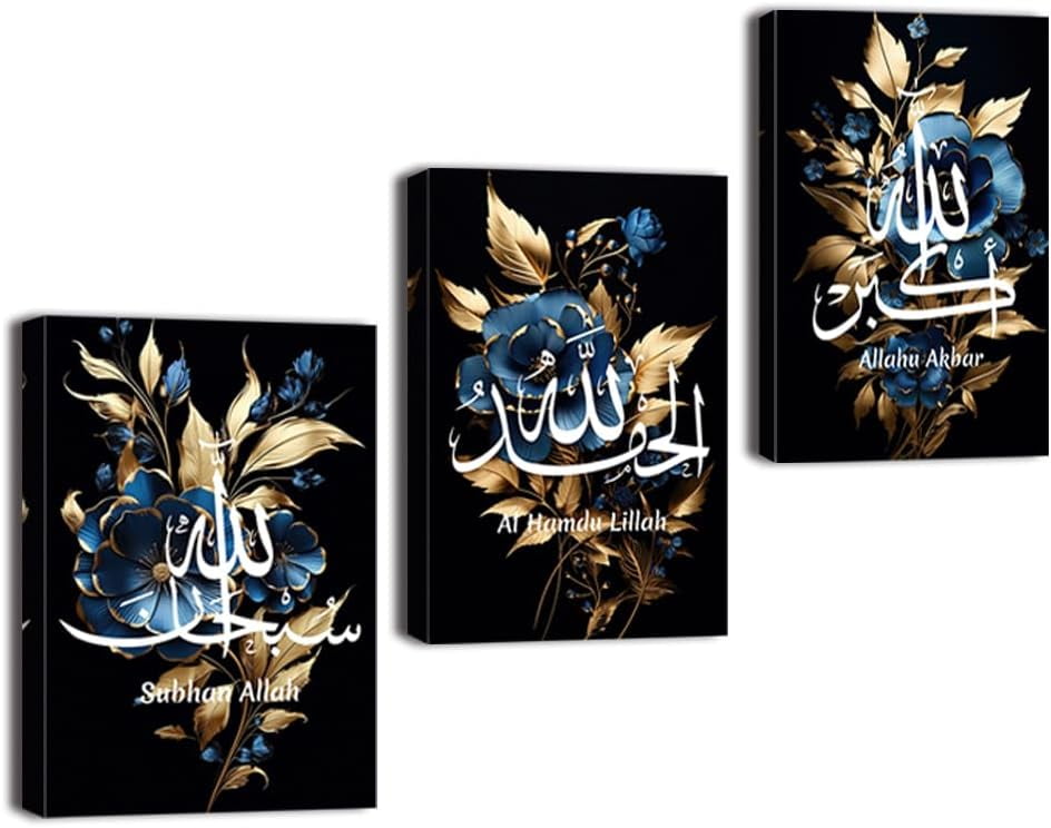 3 Panels Islamic Picture Wall Decor Muslim Calligraphy Canvas Painting ...