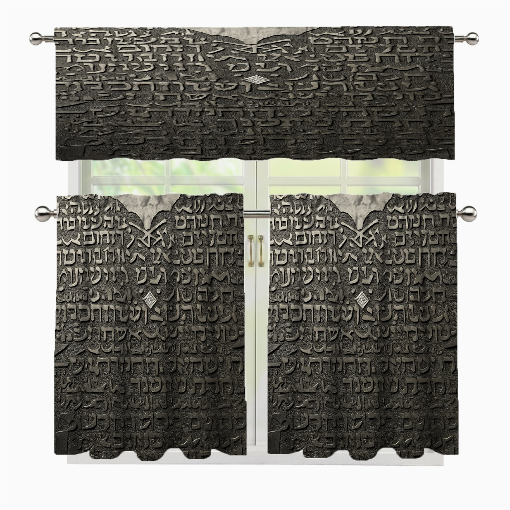 3 Pcs Kitchen Curtains Valance and Tiers Set Ancient Hebrew stone ...