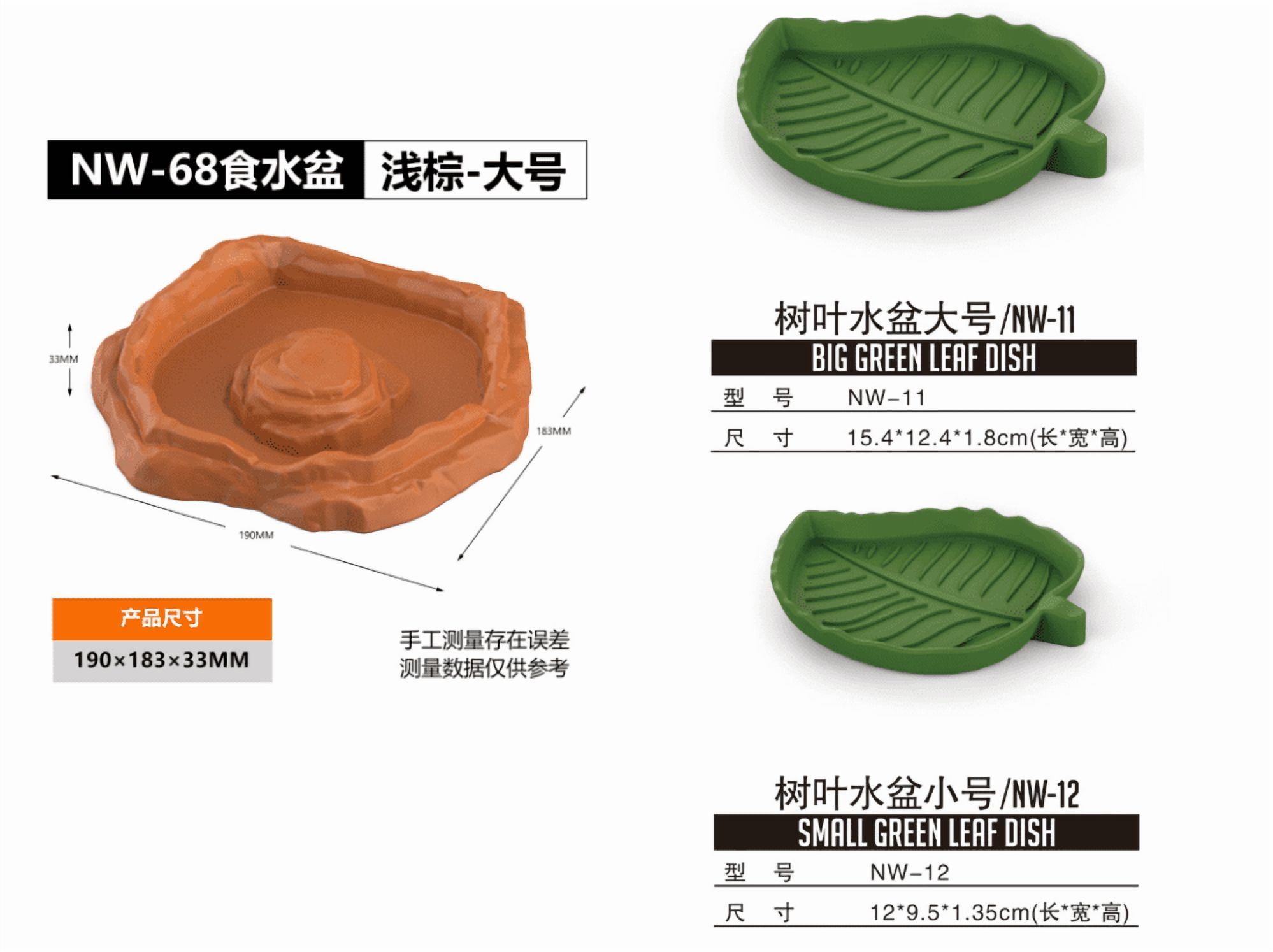 3 Pcs Reptile Water Dishes Non-slip, Includes 7.5 in Tortoise Water ...