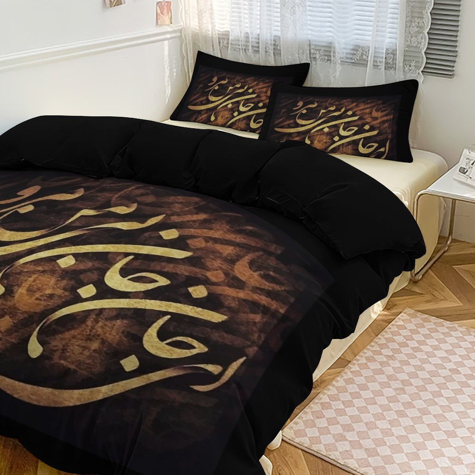 3 Pcs Soft Bedding Set, Includes 1 Duvet Cover with Zipper And 2 Pillow ...