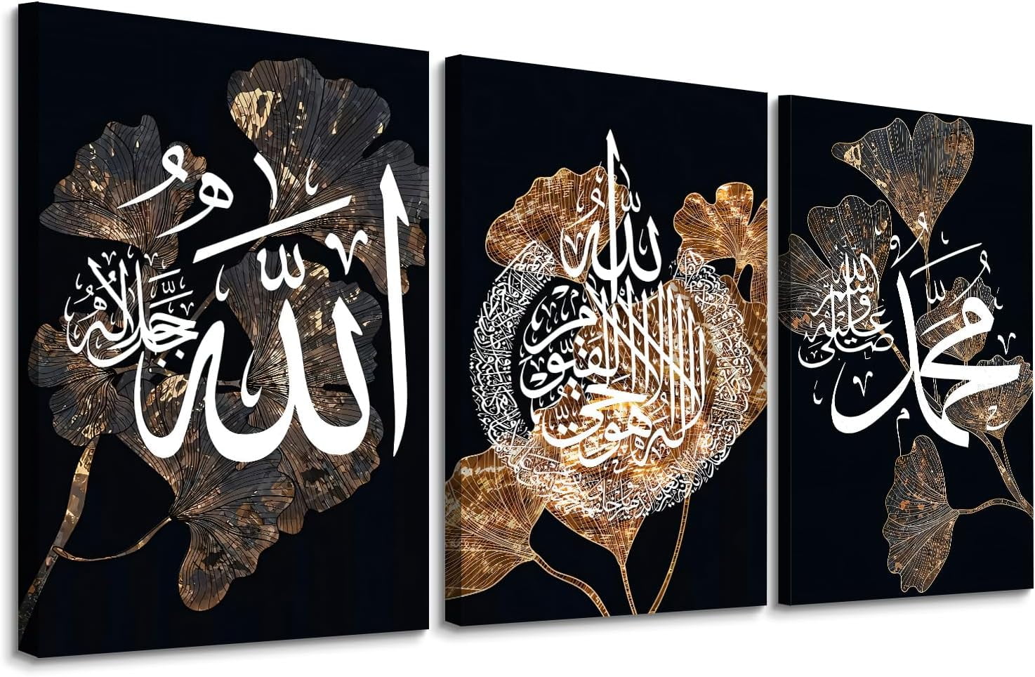 3 Piece Allahu Akbar Alhamdulillah Subhan Allah Canvas Wall Art,Arabic Calligraphy Painting ...