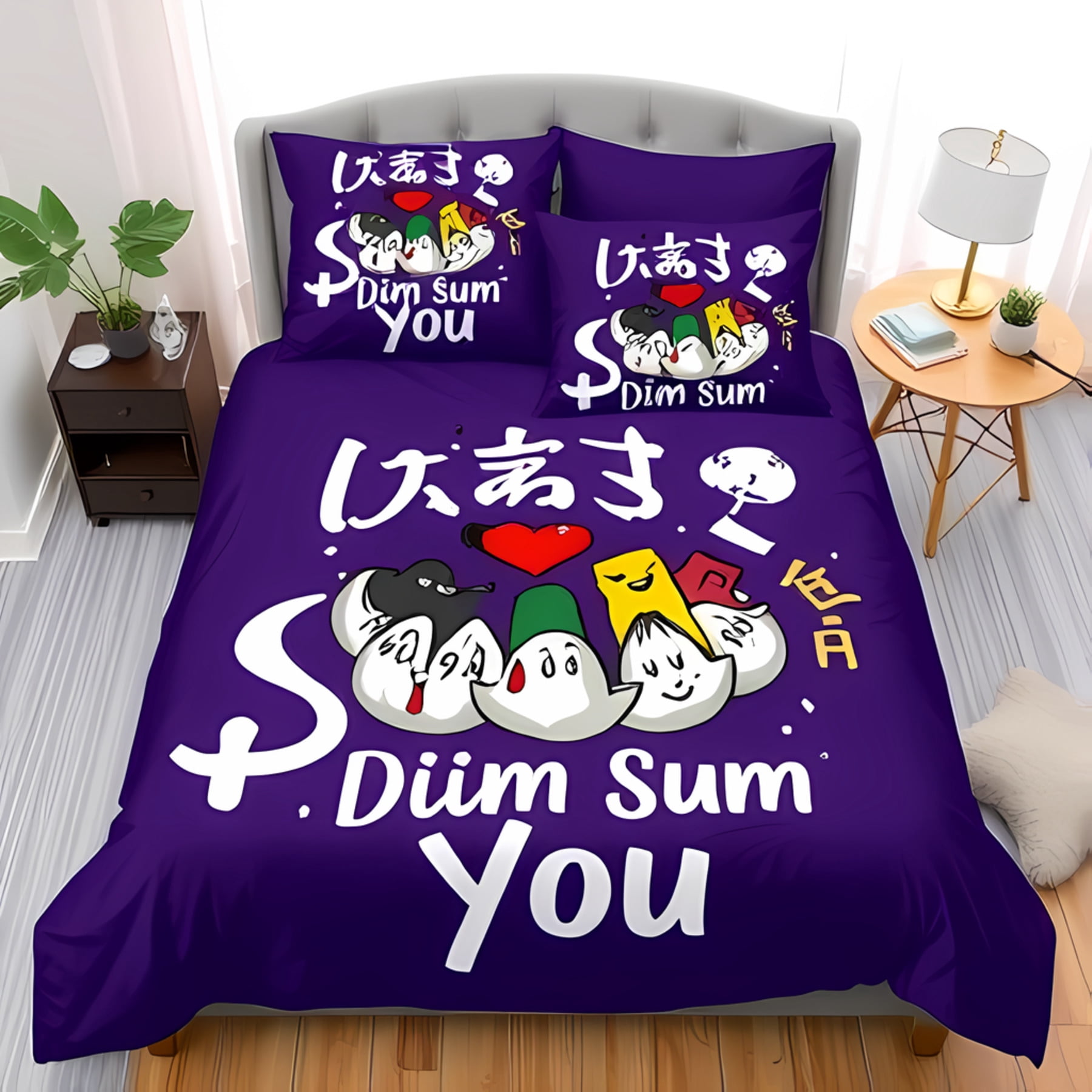 3-Piece Dim Sum Duvet Cover Set - Whimsical Cartoon Dumplings on Deep ...