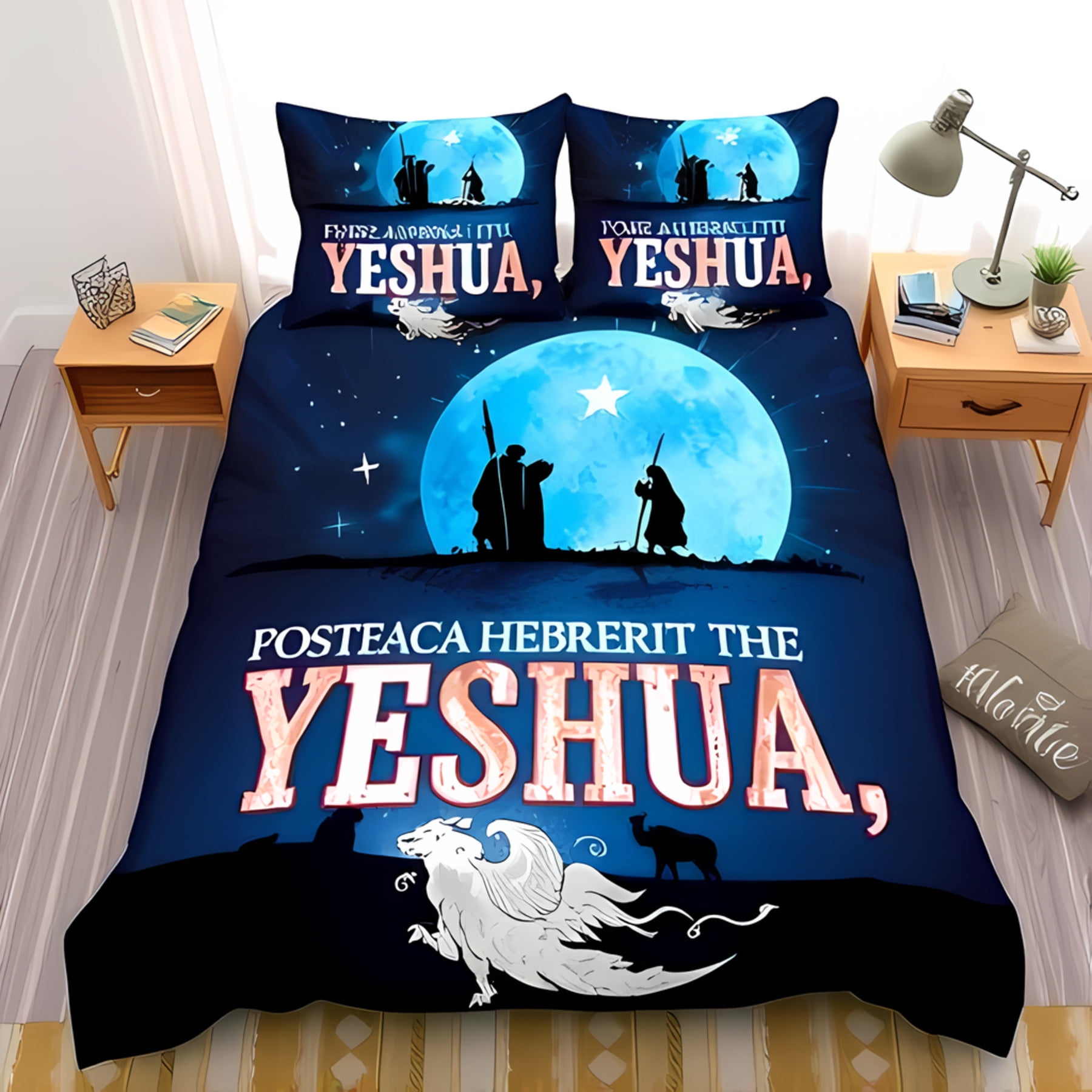 3-Piece Duvet Cover Set - Nativity Scene with Moon Wise Men Silhouettes ...