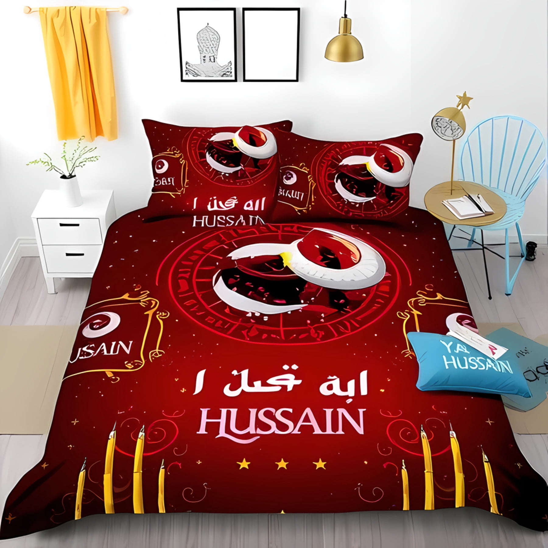 3-Piece Duvet Cover Set in Rich Red Tones with Intricate Hussain ...