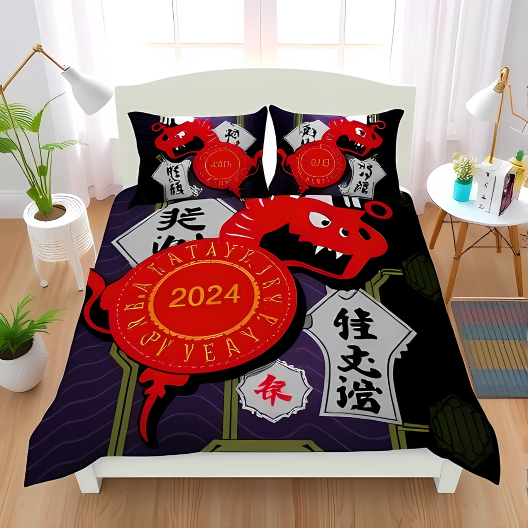 3-Piece Duvet Cover Set with Traditional Chinese Design & 2024 Year ...